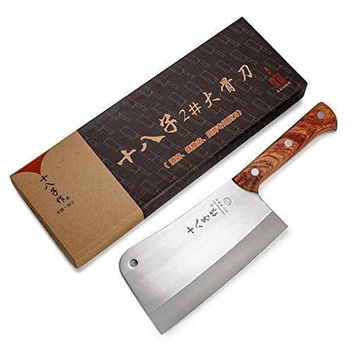 Heavy Duty Heft Cleaver SHI BA ZI ZUO Butcher Knife for Chopping Bones Sturdy Kitchen Knife