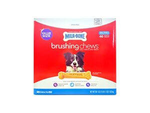 brushing chews® daily dental treats – small/medium