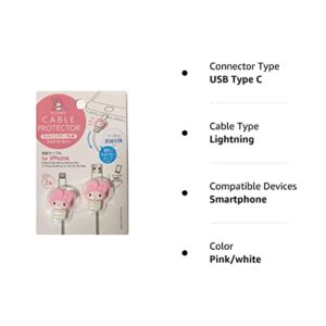 Kasoyo Sanrio My Melody Cable Protector Cell Phones Accessories 2pcs Set for iPhone (Lightning Cable)