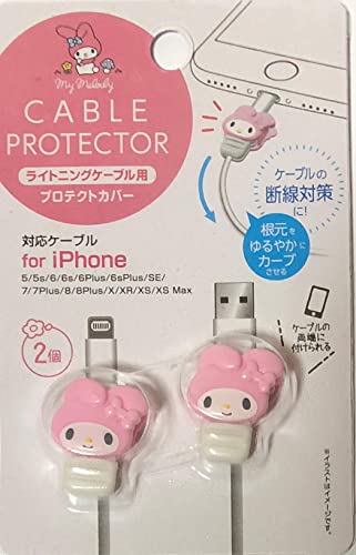 Kasoyo Sanrio My Melody Cable Protector Cell Phones Accessories 2pcs Set for iPhone (Lightning Cable)