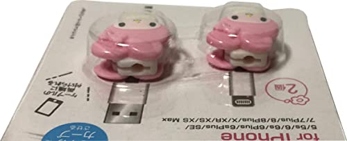 Kasoyo Sanrio My Melody Cable Protector Cell Phones Accessories 2pcs Set for iPhone (Lightning Cable)