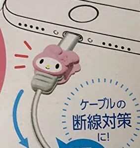 Kasoyo Sanrio My Melody Cable Protector Cell Phones Accessories 2pcs Set for iPhone (Lightning Cable)