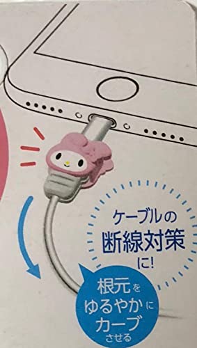 Kasoyo Sanrio My Melody Cable Protector Cell Phones Accessories 2pcs Set for iPhone (Lightning Cable)