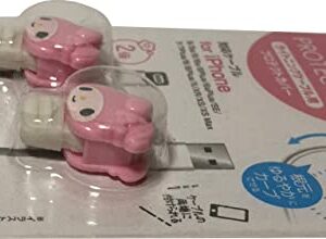 Kasoyo Sanrio My Melody Cable Protector Cell Phones Accessories 2pcs Set for iPhone (Lightning Cable)