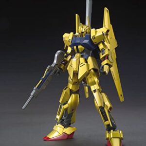 HGUC Mobile Suit Zeta Gundam 1/144 Hyaku Shiki Plastic Model