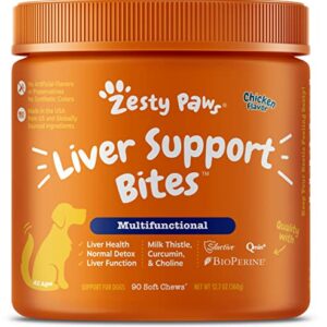 Zesty Paws Liver & Kidney Support Supplement for Dogs - with Milk Thistle Extract, Turmeric Curcumin, Cranberry & Choline - Natural & Grain Free Soft Chew Formula - for Dog Liver Function & Detox