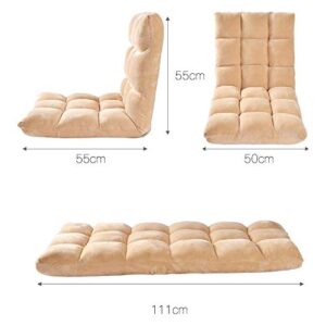 GYDJBD Lazy Sofa,High Back Floor Gaming Chair, Lazy Sofa Couch Bed, Softly Cushioned, Easily Folding for Teens Adults(Khaki 55cmx55cmx50cm)