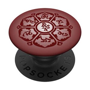 avalokitesvara om mani padme hum hri tibetan sanskrit mantra popsockets popgrip: swappable grip for phones & tablets