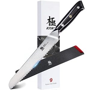 kyoku serrated bread knife - 8" - shogun series - japanese vg10 steel core damascus blade - with sheath & case