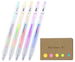 zebra sarasa clip 0.5 retractable gel ink pen, rubber grip, 0.5 mm, marble colors, 5 color ink, sticky notes value set