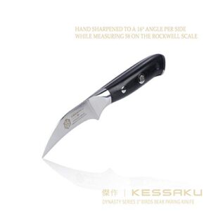 KESSAKU Tourne Peeling Paring Knife - 3 inch Bird's Beak - Dynasty Series - Razor Sharp Kitchen Knife - Forged ThyssenKrupp German High Carbon Stainless Steel - G10 Garolite Handle with Blade Guard