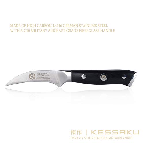 KESSAKU Tourne Peeling Paring Knife - 3 inch Bird's Beak - Dynasty Series - Razor Sharp Kitchen Knife - Forged ThyssenKrupp German High Carbon Stainless Steel - G10 Garolite Handle with Blade Guard