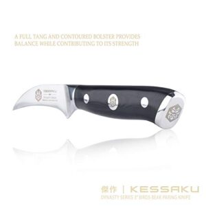 KESSAKU Tourne Peeling Paring Knife - 3 inch Bird's Beak - Dynasty Series - Razor Sharp Kitchen Knife - Forged ThyssenKrupp German High Carbon Stainless Steel - G10 Garolite Handle with Blade Guard