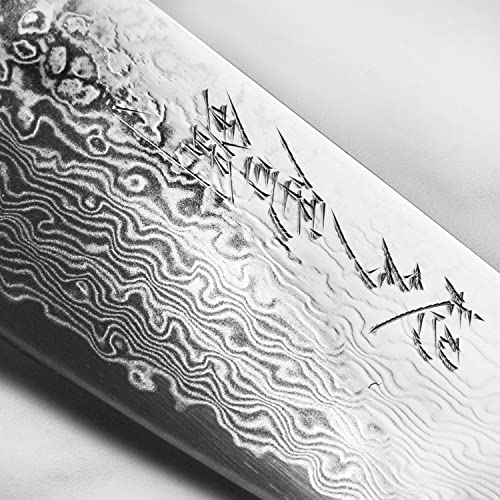 Enso SG2 Bunka Knife - Made in Japan - 101 Layer Stainless Damascus, 7"