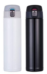 vacuum insulated stainless steel travel mug 16.9 oz (white)