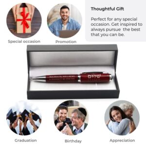 Inkstone Shalom Peace and Prosperity Blessing Gift Pen - May Health, Well-being, and Prosperity Be Upon You - Engraved Pen with Presentation Gift Box