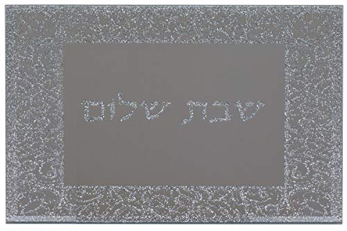 Mirrored Glass Shabbat Challah Tray with"Shabbat Shalom" Inscribed in Hebrew