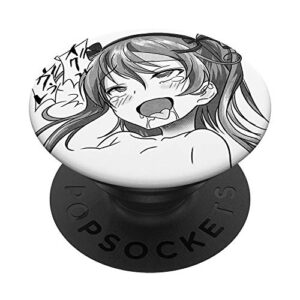 ecchi hentai otaku girl waifu ahegao pleasure face popsockets popgrip: swappable grip for phones & tablets