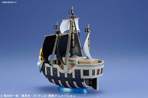 Bandai Hobby - One Piece - Spade Pirates' Ship, Bandai Grand ShipCollection