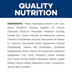 Hill's Prescription Diet z/d Skin/Food Sensitivities Wet Dog Food, Veterinary Diet, 13 oz. Cans, 12-Pack