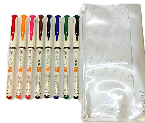 Pilot Fude Brush Pen,Set. with Original Case (８ colors)