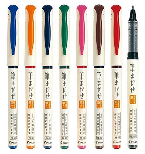 Pilot Fude Brush Pen,Set. with Original Case (８ colors)