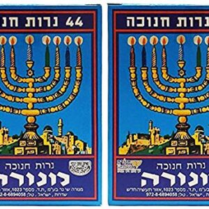 Hanukkah Candles / 44 Per Box Made in Israel (2-Pack Multicolored Candles)