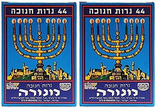 Hanukkah Candles / 44 Per Box Made in Israel (2-Pack Multicolored Candles)