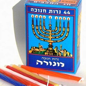 Hanukkah Candles / 44 Per Box Made in Israel (2-Pack Multicolored Candles)