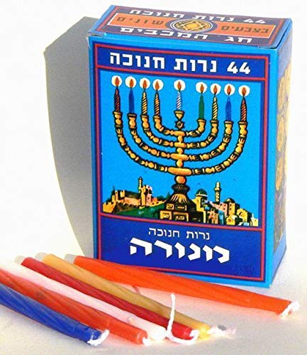 Hanukkah Candles / 44 Per Box Made in Israel (2-Pack Multicolored Candles)