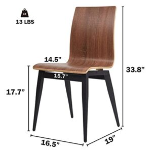 Dining Room Chairs Set for 4 Modern Kitchen Chairs with Wooden Seat and Metal Legs, Dining Side Chair for Indoor and Outdoor, Ergonomic Design, Oak