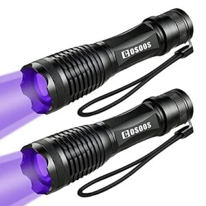 2 pack uv flashlight blacklight, cosoos 2 in 1 led tactical flashlight & 395nm black light pet urine detector for dog/cat urine, dry stains, bed bugs, scorpions.