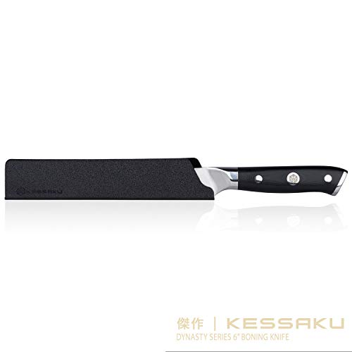 KESSAKU Boning Knife - 6 inch - Dynasty Series - Razor Sharp Kitchen Knife - Forged ThyssenKrupp German High Carbon Stainless Steel - G10 Garolite Handle with Blade Guard