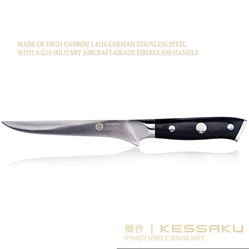 KESSAKU Boning Knife - 6 inch - Dynasty Series - Razor Sharp Kitchen Knife - Forged ThyssenKrupp German High Carbon Stainless Steel - G10 Garolite Handle with Blade Guard