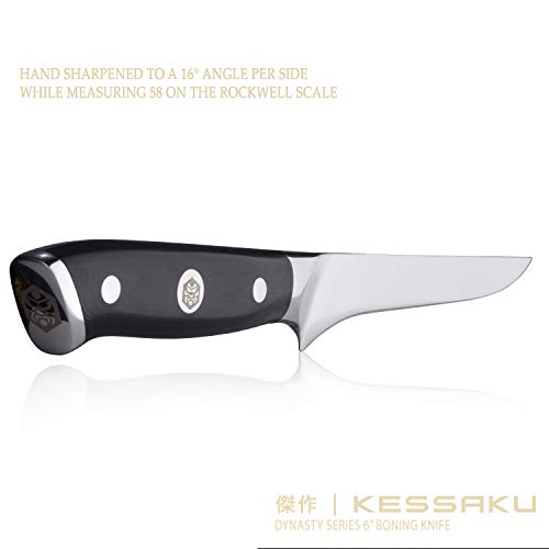 KESSAKU Boning Knife - 6 inch - Dynasty Series - Razor Sharp Kitchen Knife - Forged ThyssenKrupp German High Carbon Stainless Steel - G10 Garolite Handle with Blade Guard