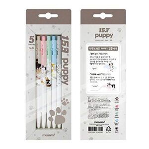 Monami 153 Puppy Ball Pen 0.5mm 1 Set 5 Color