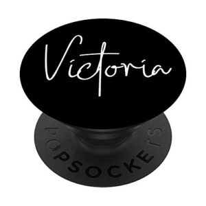 Victoria Name White on Black - Victoria