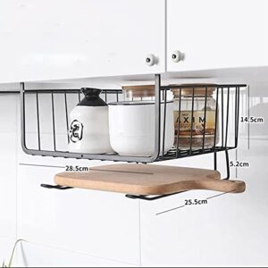 2 Pcs Under Shelf Basket, Shelves Wire Basket Hanging Basket Under Shelves Storage Rack for Kitchen Pantry Desk Bookshelf Cupboard