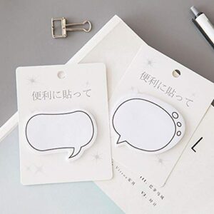 ERCENTURY Sticky Notes in 4 Different Dialogue Shapes (30 Sheets per Shape, 120 Sheets in Total)