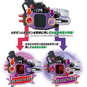 Bandai Kamen Rider Ex-Aid DX Buggle Driver Ver.20th