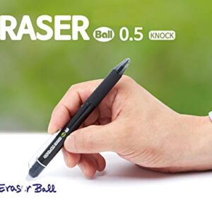 ERASER BALL 3 Color 0.38mm, Erasable Gel Pen and Refills, Black Blue Red Ink, MB-300 (5 Pens)