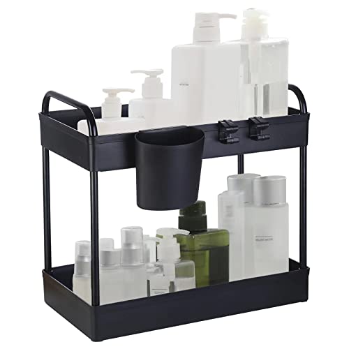 DILUOOU Under Sink Organizer and Storage,2 Tier Bathroom Countertop Organizer, Under Cabinet Organizer Baskets, Under Sink Storage for Bathroom Kitchen with Hooks & Hanging Cup,Black