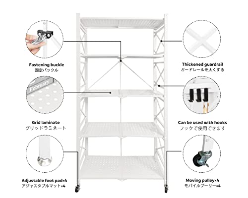 villertech Folding Shelf 5 Tier,Folding Bookshelf,Foldable Shelf,Metal Folding Storage Shelves with Wheels,Sturdy,No Assembly Folding Shelf Unit for Kitchen,Living Room,Study,Greenhouse(White)