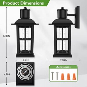 2-Pack LED Outdoor Wall Sconce Black Modern Porch Light with Crystal Bubble Glass, Exterior Waterproof Wall Mounted Light Fixtures, 10W 3000K 100% Aluminum Wall Lights for Garage Doorway Patio Balcony