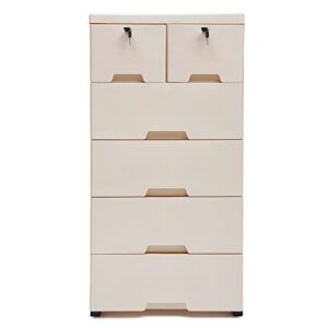 plastic dresser, plastic drawers dresser, clothes drawer, storage cabinet with 6 drawers, closet drawers tall dresser organizer for kids bedroom playroom furnitures (beige, 19.7" w x 13.8" d x 40" h)