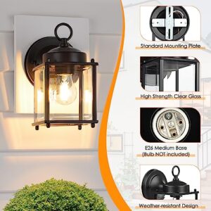 MATAMEYE Outdoor Wall Lantern, Exterior Waterproof Wall Sconce Light Fixtures, Black Front Door Wall Lighting with Clear Beveled Glass Shade, Anti-Rust E26 Socket Porch Lights for Entryway, 2 Pack