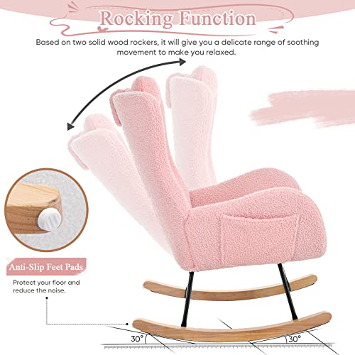 KINFFICT Accent Rocking Chair, Tufted Upholstered Glider Rocker for Nursery, Comfy Armchair with Side Pockets, Modern Lounge Arm Chair for Living Room, Bedroom (Upgraded Teddy Pink)