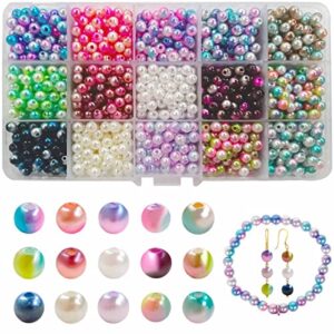 1200 pieces gradient pearl beads for jewelry making faux abs pearls beads for craft diy 6mm loose round spacer beads with hole multicolored smooth beads for bracelets earrings necklaces (15 colors)