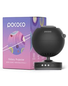 pococo galaxy projector, gaming desk accessories for pc setup, real planetarium star projector with rechargeable battery, birthday gift ideas for men women kids, night lights for stress relief (black)