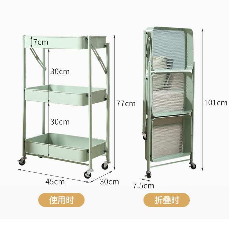 QUANJJ Foldable Shelf Floor Kitchen Mobile with Wheel Trolley Storage Car Hand Push Storage Shelf